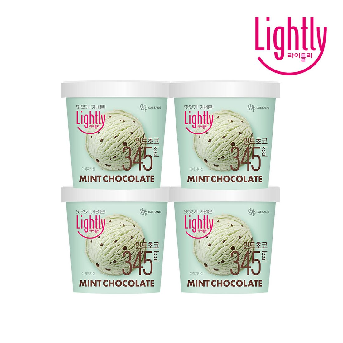 라이틀리 민트 초코 아이스크림 474ml 4개, 믿고 사는 즐거움 SSG.COM