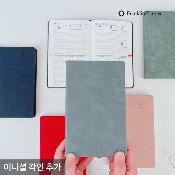 프랭클린플래너 2023 캐주얼 플래너 1w32 고급 다이어리 위클리 각인추가 32절 회사 Ssgcom