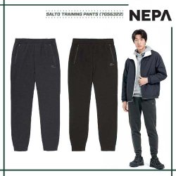 네파[NEPA] 남성 FW 살토 트레이닝 팬츠 (7G56322)UN - SSG.COM