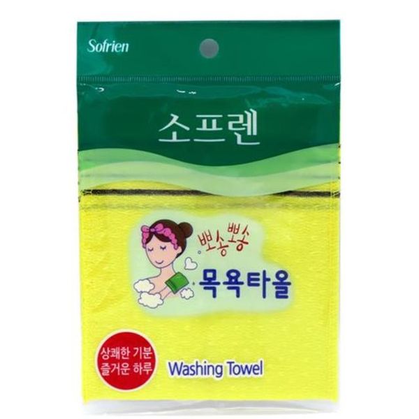 목욕 때밀이 타올 노랑색 4P X ( 2매입 ) - SSG.COM