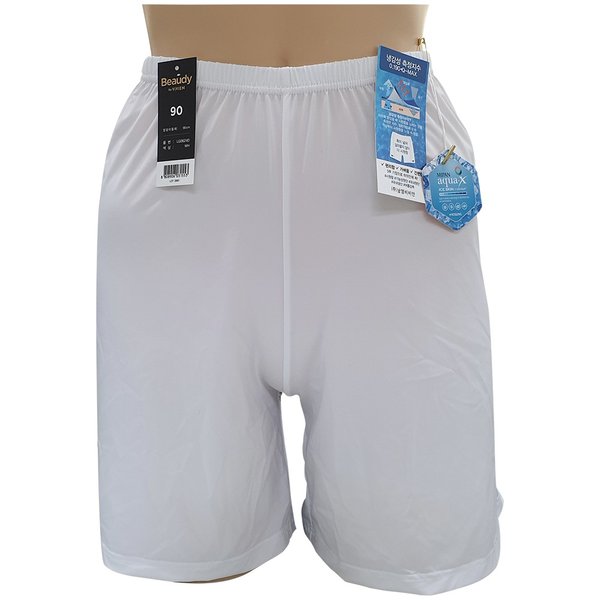 비비안)아쿠아리즘5부하의 WH 90 - SSG.COM