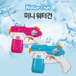 미니 KC 워터건 물총 - SSG.COM
