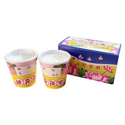 기도용 종이컵초 2P (W98BECD) - SSG.COM