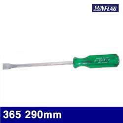 썬플라그 그립 스크래퍼 2640194 365 290mm 1EA - SSG.COM