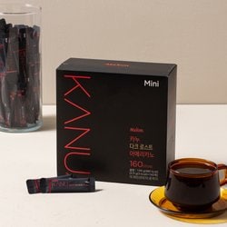 맥심 카누 다크 미니 0.9g X 160입 - SSG.COM
