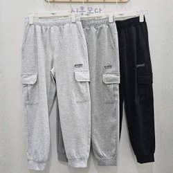 행텐주니어 아이스터치 밴딩 카고 조거 트레이닝 팬츠 14470-038-403-05 - SSG.COM