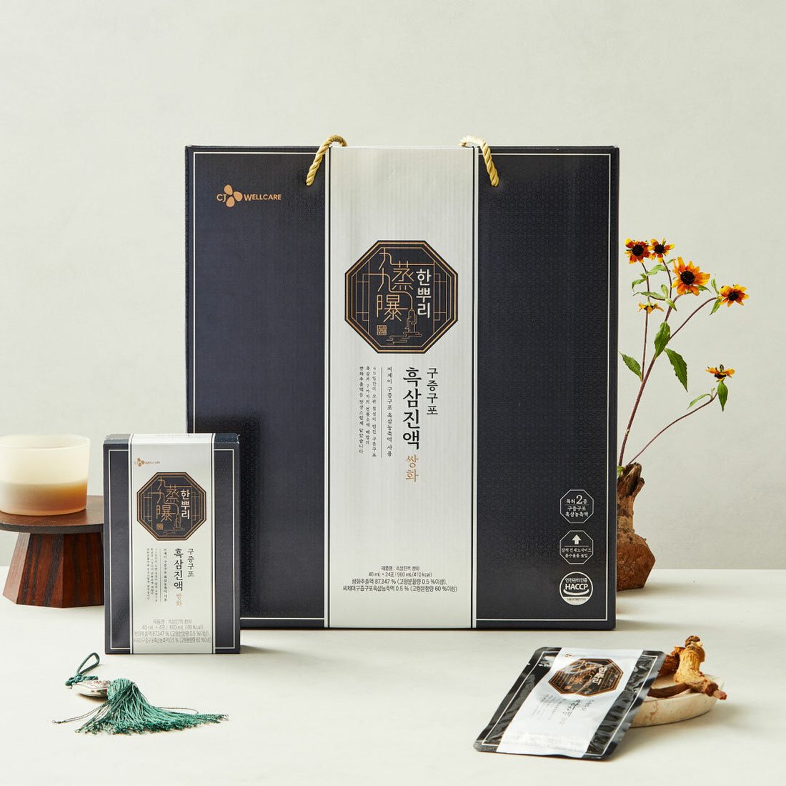 CJ 흑삼진액 쌍화 40ml x 24입, 믿고 사는 즐거움 SSG.COM