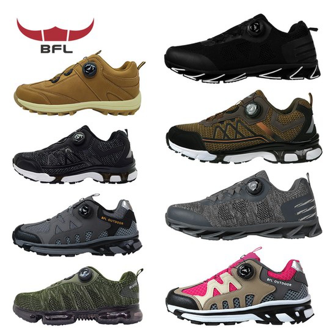 BFL 런닝화 조깅화 작업화 다이얼 운동화 발편한 신발, 믿고 사는 즐거움 SSG.COM