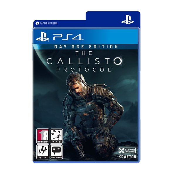 [한정수량] PS4 칼리스토 프로토콜 - SSG.COM