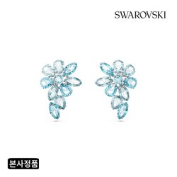 [본사정품/쇼핑백증정] Gema 블루 로듐 드롭 귀걸이 5666016 - SSG.COM