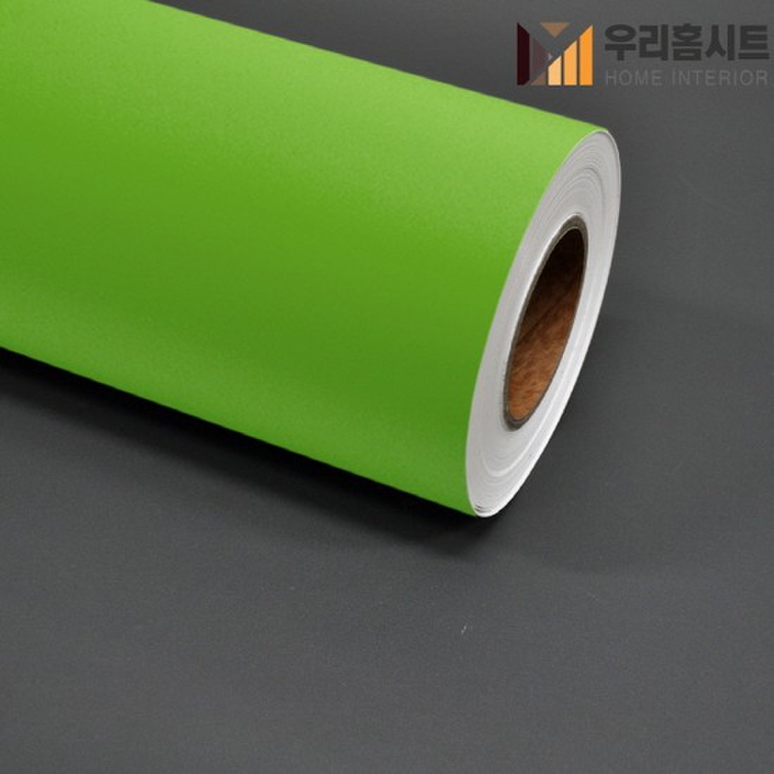 현대인테리어필름 에어프리 간편한 접착식 선명한 칼라시트지필름 SL567, 믿고 사는 즐거움 SSG.COM
