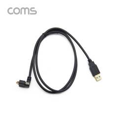 Coms USB C 케이블 to 브라켓 연결용 상향 꺾임 3.1Type 3.1M 3.0M 1M - SSG.COM