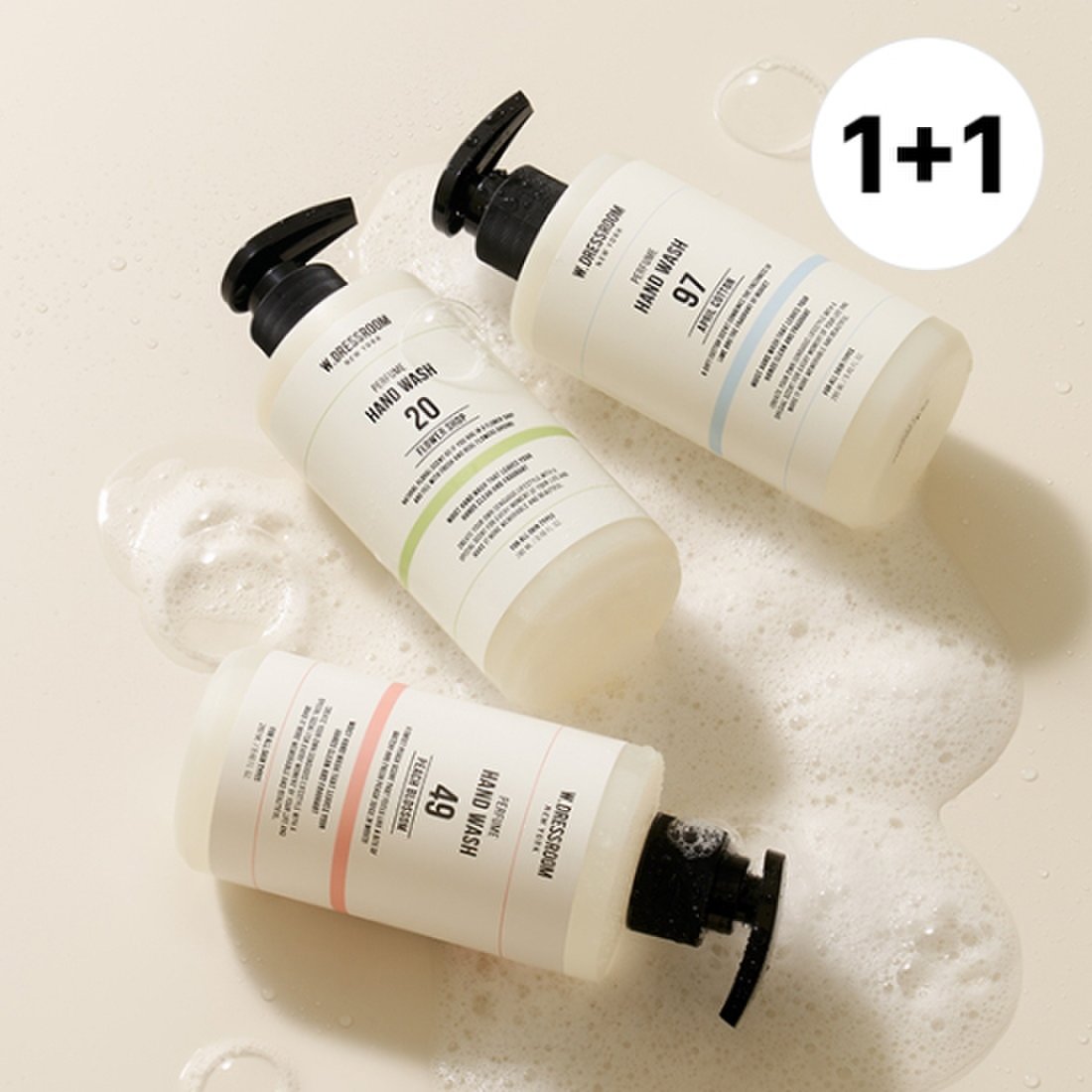 [더블유드레스룸]1+1 대용량 퍼퓸 핸드워시 280ml, 믿고 사는 즐거움 SSG.COM