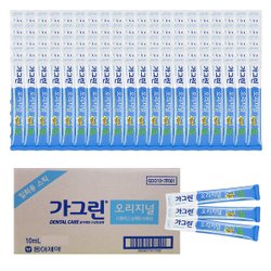가그린 오리지널 일회용 스틱 10ml 100개 - SSG.COM