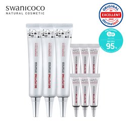 펩타이드 아이크림 (45mlx3개)+(5mlx6개) 총 165ml (제품 만족도 95%) - SSG.COM