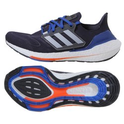 울트라부스트22 런닝화(GX6642) - SSG.COM