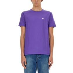 23SS 보스 반팔 티셔츠 50469062 10241647502 PURPLE - SSG.COM