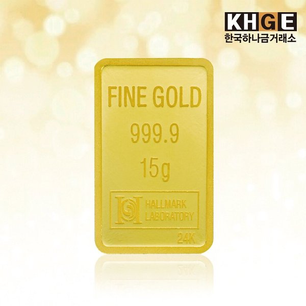 [온라인전용] 한국하나금거래소 24K순금 15g골드바 - SSG.COM