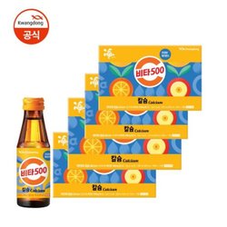 광동 비타500 칼슘 100ml 10입 x4박스 - SSG.COM