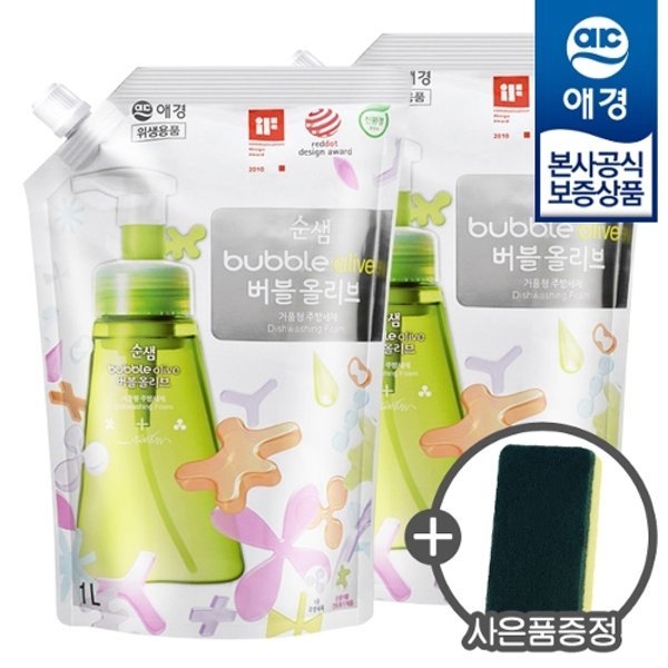 순샘 버블 올리브 주방세제 리필 1L x2개 +수세미 증정 - SSG.COM
