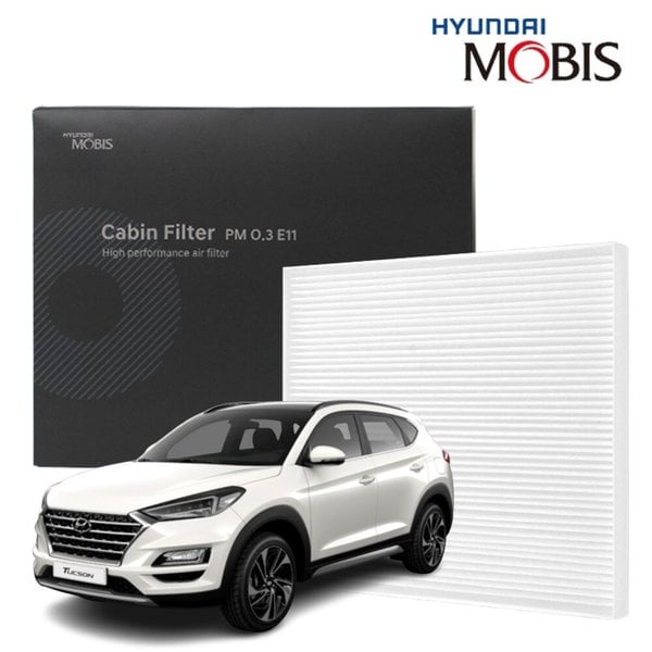 올뉴 투싼 현대모비스 자동차 에어컨필터 7호 PM0.3초미세먼지 차단 E11등급 차량용히터필터 - SSG.COM