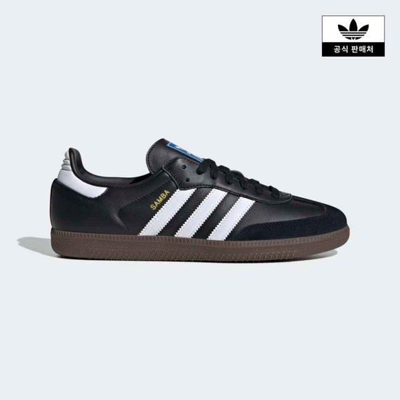 아디다스 - 추천•인기 상품, 신세계백화점