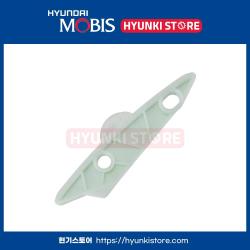 가이드 체인 B (243872F000) 현대모비스부품몰 - SSG.COM