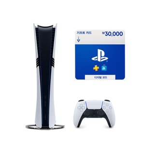 기획전 > PS5 SSG닷컴 창립기념, SSG.COM