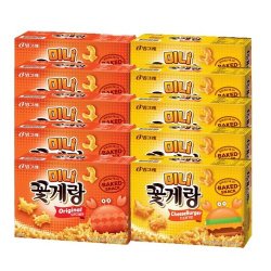 미니꽃게랑 오리지널 5ea + 치즈버거맛 5ea - SSG.COM