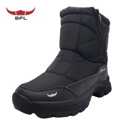 BFL 방한화 M100 블랙 남성 방한부츠 털 안감 - SSG.COM