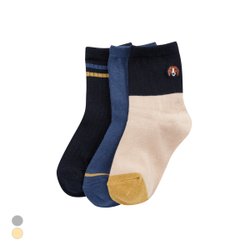 DZ[에센셜]남아비글3족G - SSG.COM