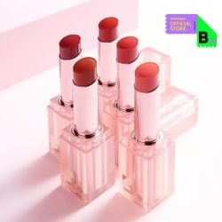 글로우 베일 립스틱 4.3G - SSG.COM