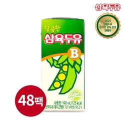 [삼육두유] 달콤한 두유B 190ml x 48팩 - SSG.COM