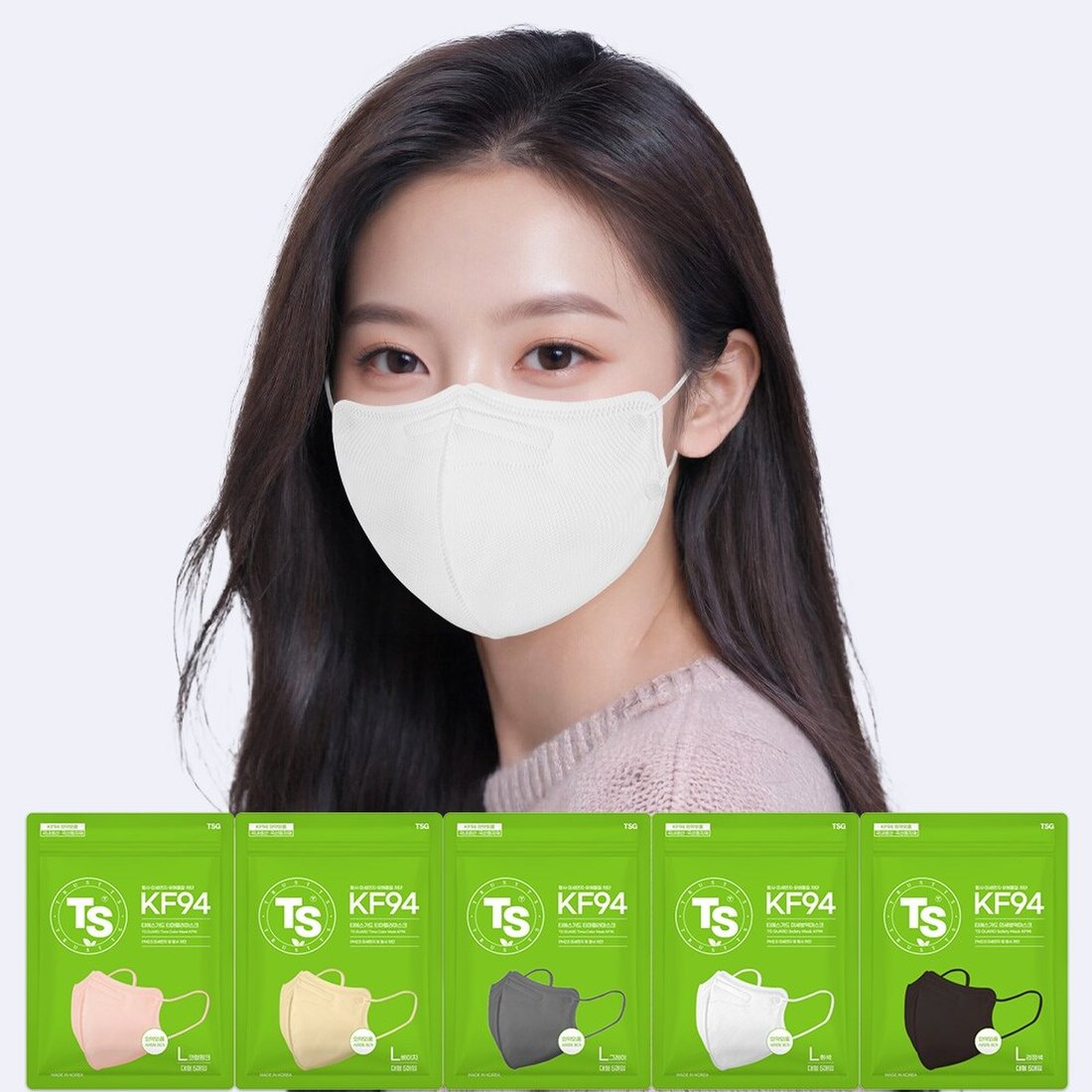 TS 가드 마스크 KF 94 새부리형 마스크 대형 5매입 100매, 믿고 사는 즐거움 SSG.COM