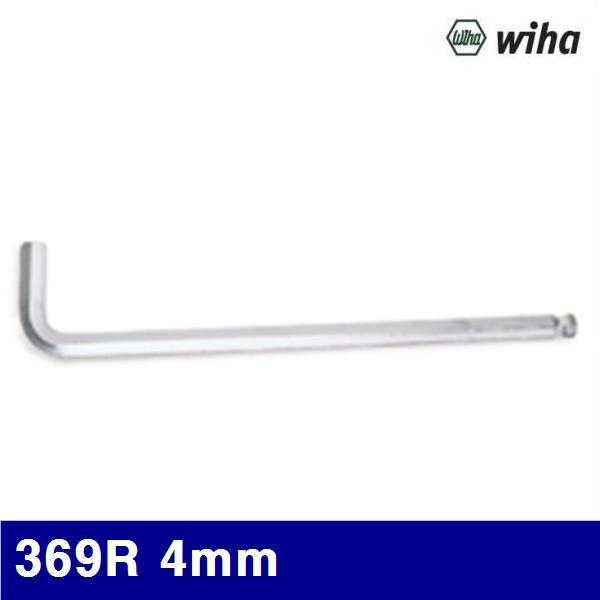 이하 맥직링 롱볼렌치 2108768 369R 4mm 29mm 1EA - SSG.COM