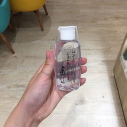 오이세상 맑은 소금 핸드 젤 65ml - SSG.COM