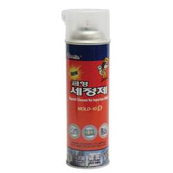 강력금형세정제(가 스-레진제거제) (28 EA) 520ml MOLD-10D - SSG.COM