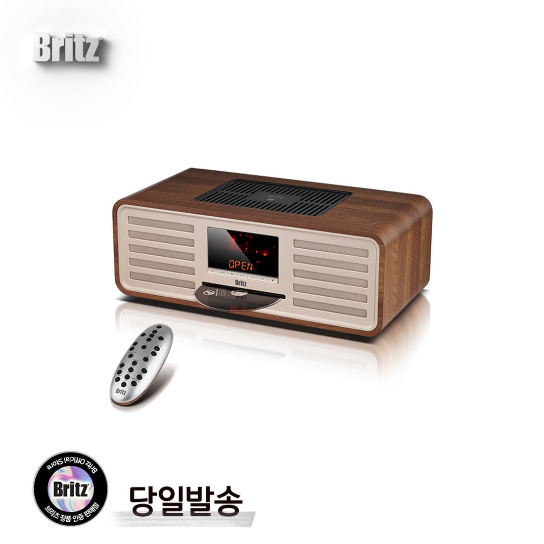 브리츠 BZ-T8800 / 올인원 진공관 오디오 시스템, 믿고 사는 즐거움 SSG.COM