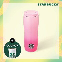 [스타벅스] SS 알로하 콩코드 텀블러 591ml - SSG.COM