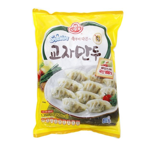 [오뚜기] 교자만두 1350g - SSG.COM