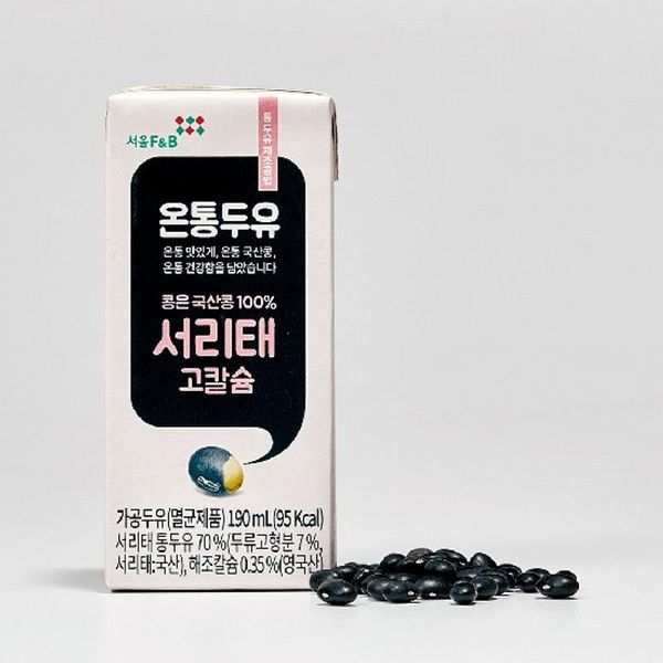[온통두유] 국산콩 서리태 두유 고칼슘 190ml*80팩[32274599] - SSG.COM