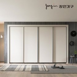 장인가구 단테 슬림 슬라이딩 붙박이장 10cm - SSG.COM