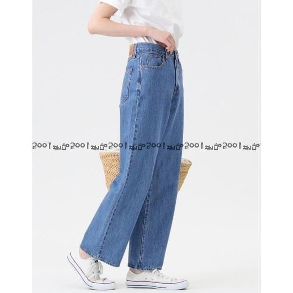 리바이스 NC02 하이웨이스트스트레이트진 A0092-0001 (S7263186) - SSG.COM