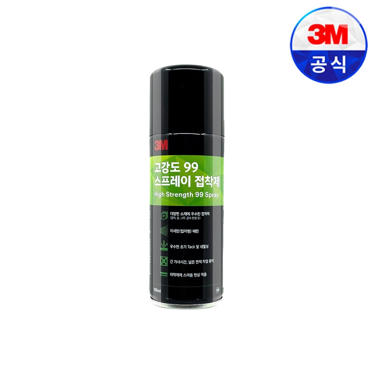3M 99 고강도 스프레이 접착제 소형 155ml 1개 - SSG.COM