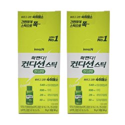 컨디션 스틱 컨디션맛 18g X 10개 2박스 - SSG.COM