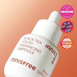 [이니스프리] 블랙티 유스 인핸싱 앰플 30ml - SSG.COM