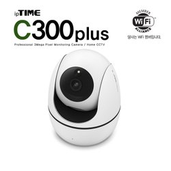 ipTIME C300plus 300만 화소 홈 CCTV IP 카메라 - SSG.COM