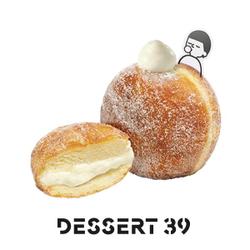 순수 우유 도넛 (2%할인, 정상가 3500원) - SSG.COM