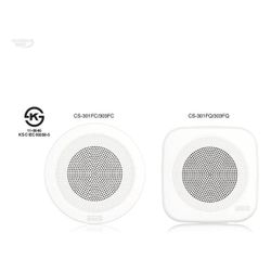 인터엠 스피커 사각 형 3W CS-303FQ - SSG.COM
