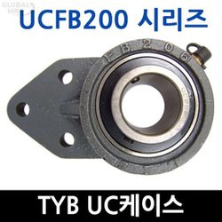 TYB 유니트 볼베어링 케이스 베어링 SET품 UCFB205 - SSG.COM